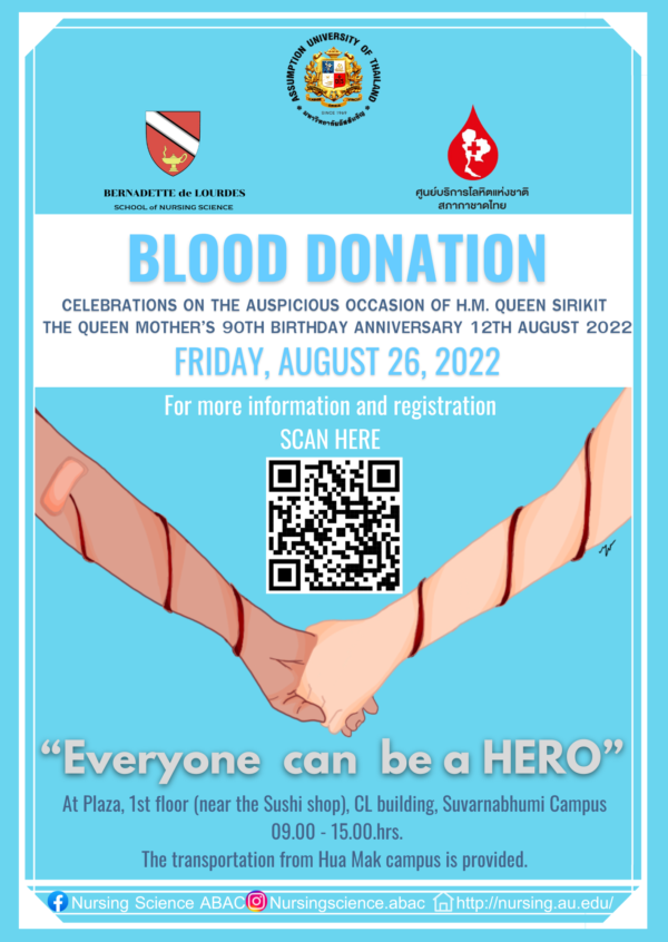 Invitation to Blood Donation – ABAC School of Nursing Science